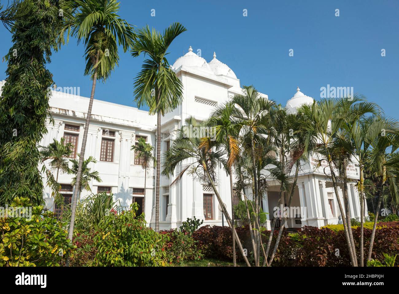 Bibliotheque de jaffna hi-res stock photography and images - Alamy