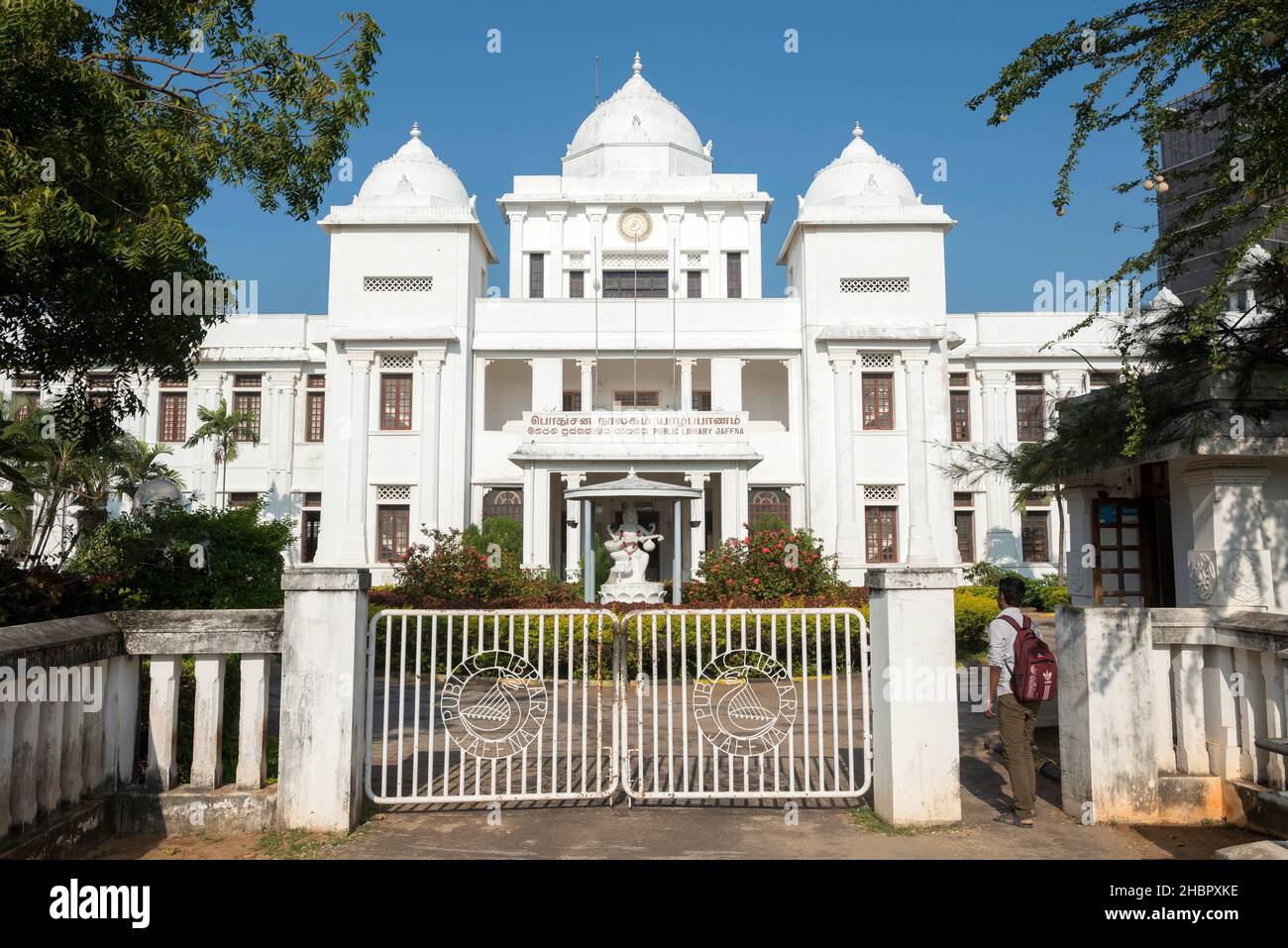 Sri Lanka, Northern Province, Province du Nord, Nördliche Provinz ...