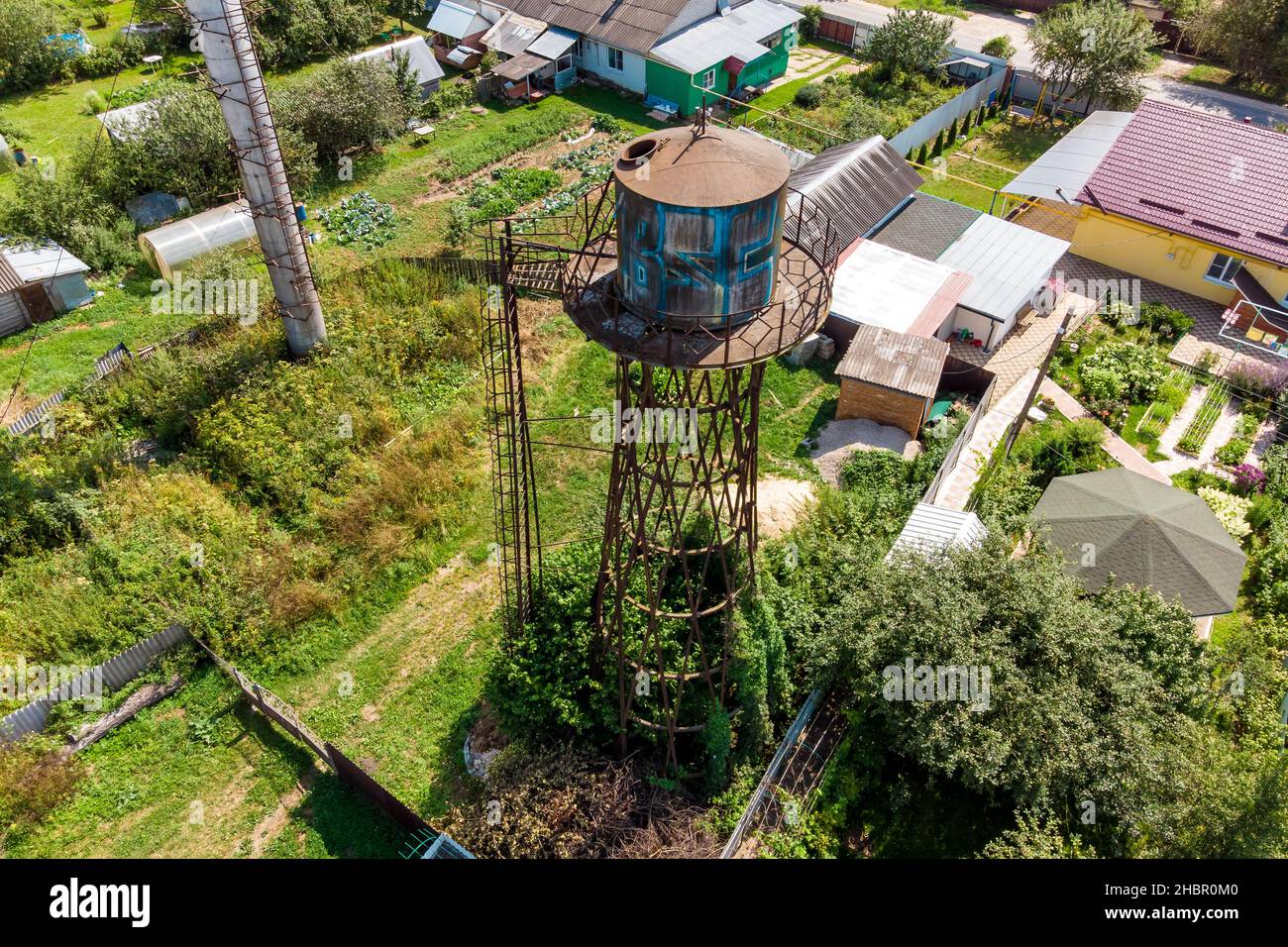 Pobeda village hi-res stock photography and images - Alamy