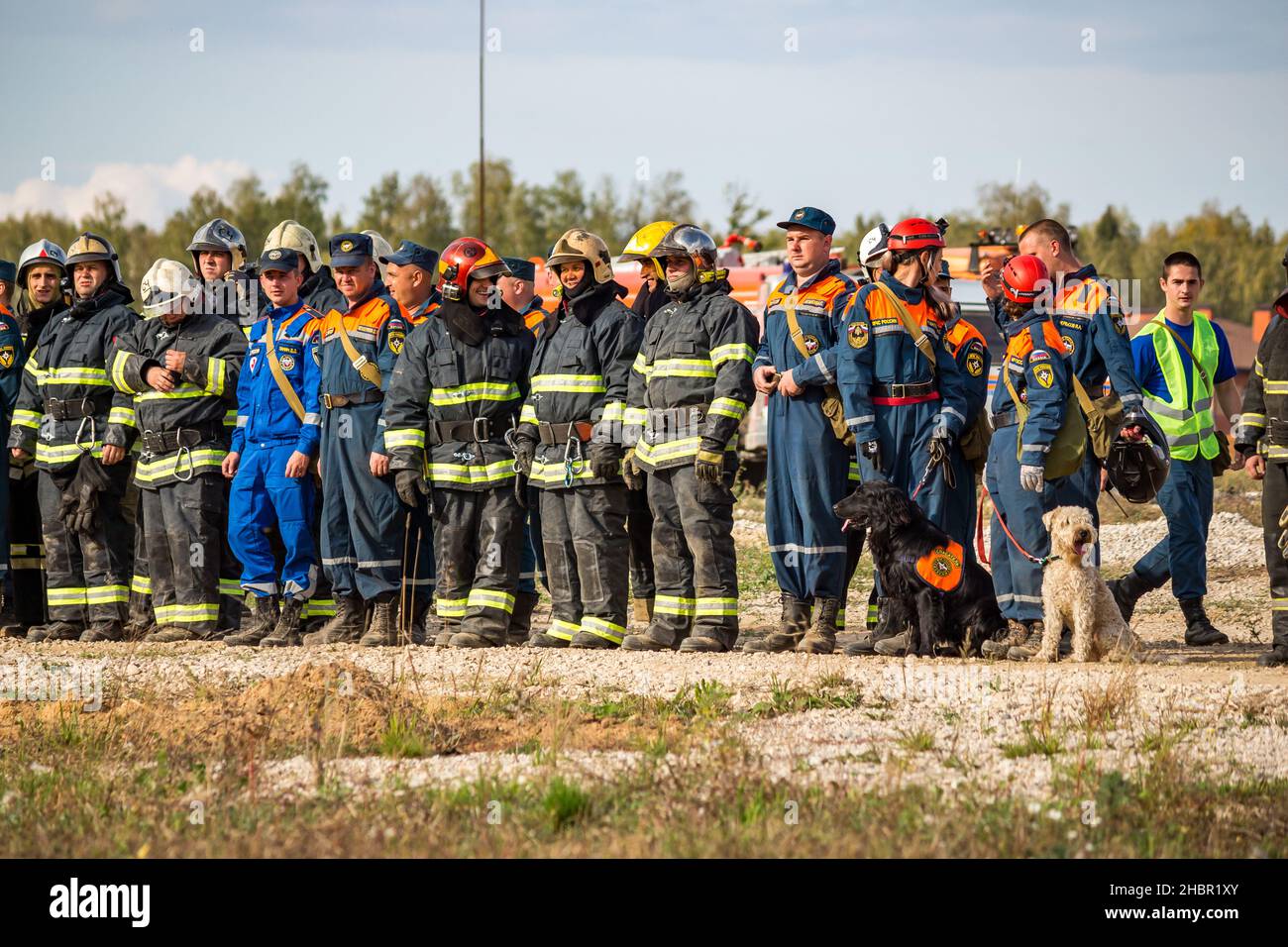 Emercom hi-res stock photography and images - Alamy