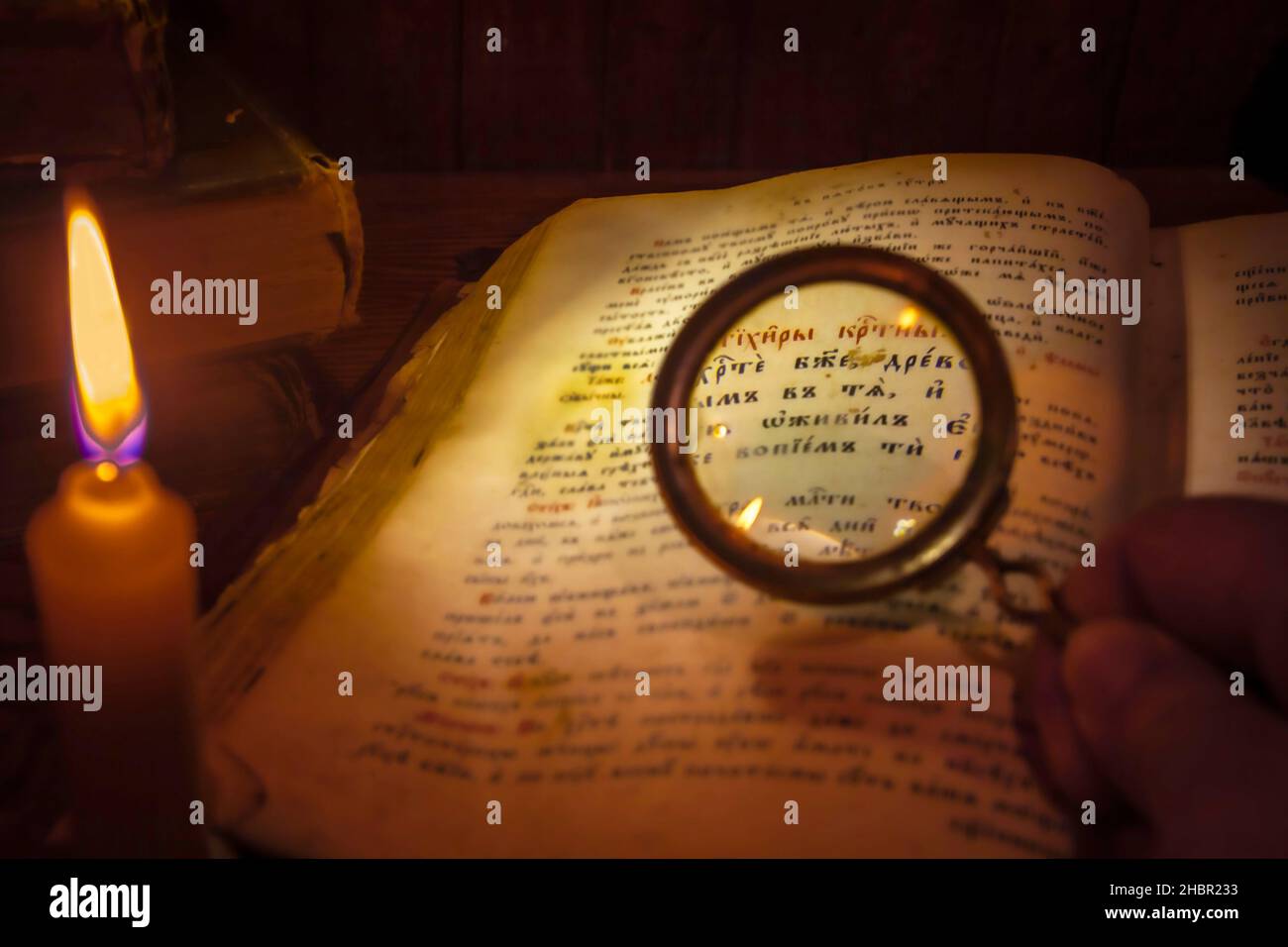 Read ancient text unfolded hi-res stock photography and images - Alamy