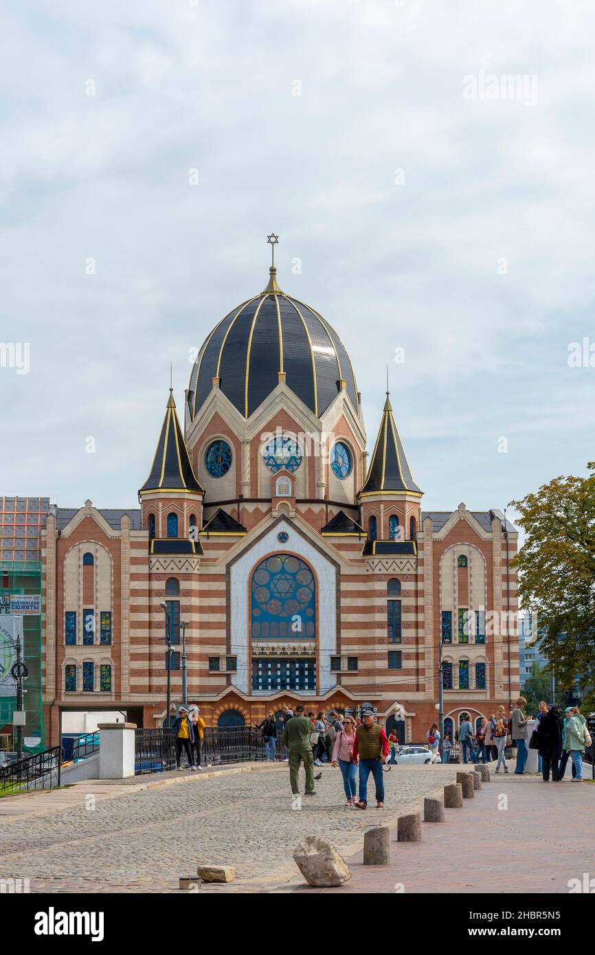 Konigsberg Synagogue High Resolution Stock Photography and Images - Alamy