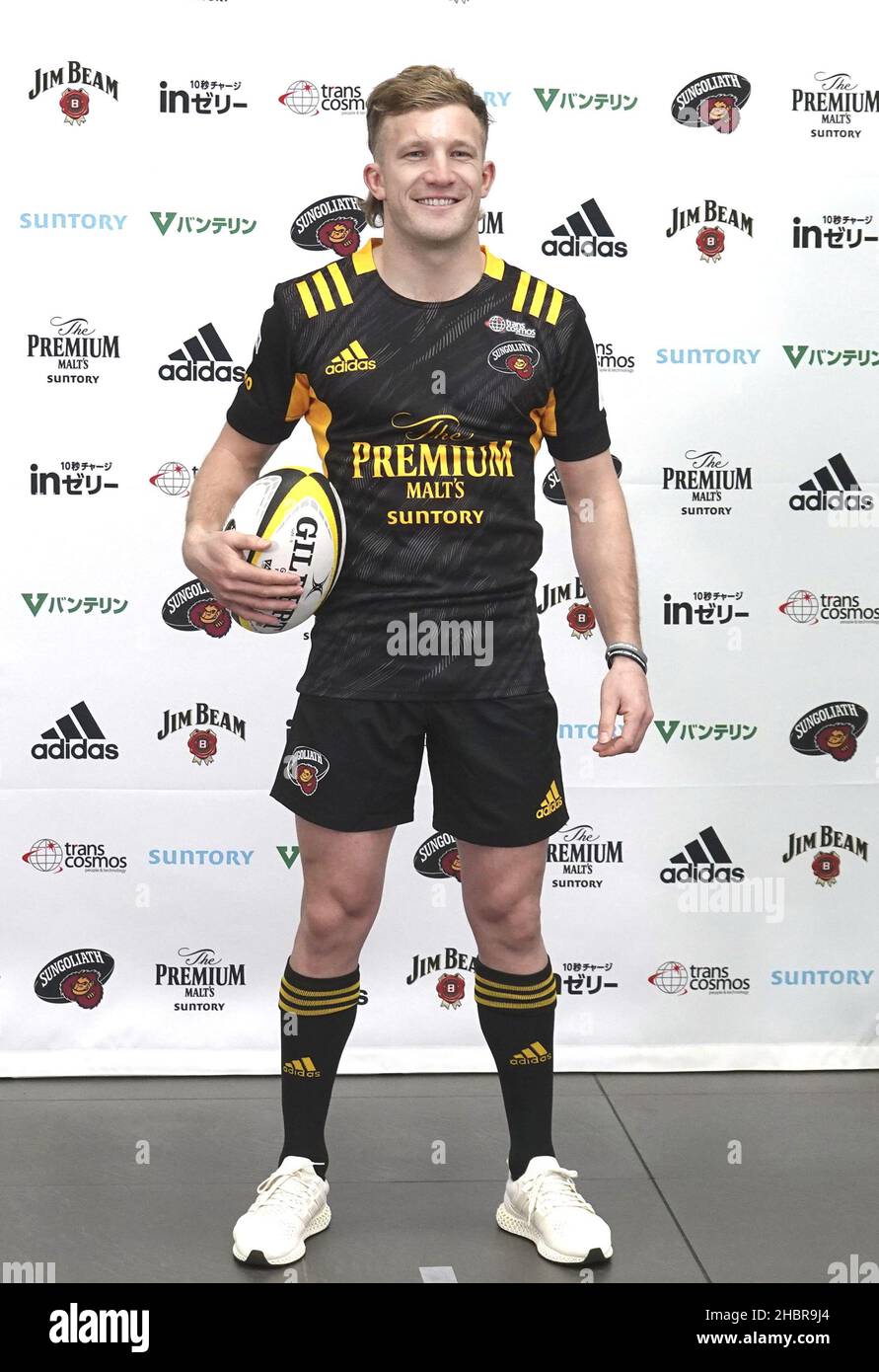 Damian McKenzie, who has played 40 matches for New Zealand's All Blacks ...