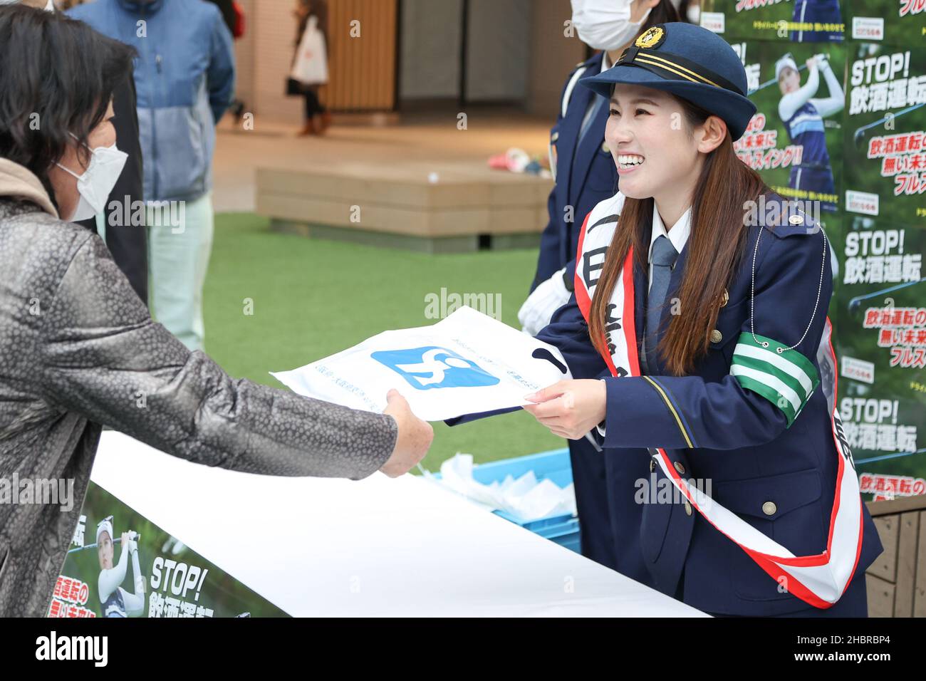 Traffic Safety Ceremony At Minato Police Station In Osaka Japan