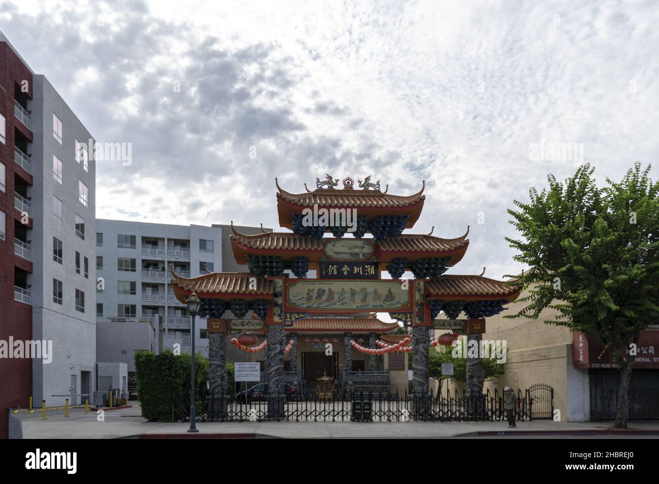 Teochew chinese style hi-res stock photography and images - Alamy