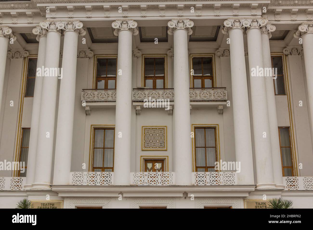 Ayni Opera and Ballet Theatre in Dushanbe, capital of Tajikistan Stock ...
