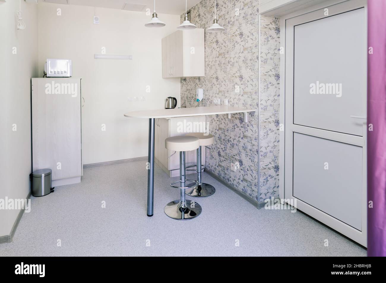 Toilet and Washroom in a modern hospital, bathroom Stock Photo - Alamy