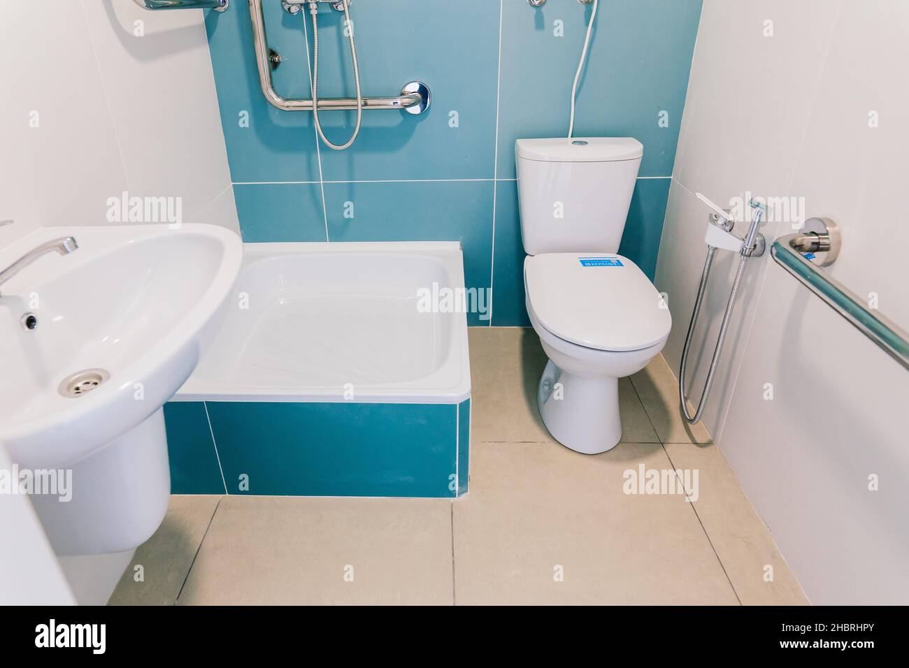 Toilet and Washroom in a modern hospital, bathroom Stock Photo - Alamy