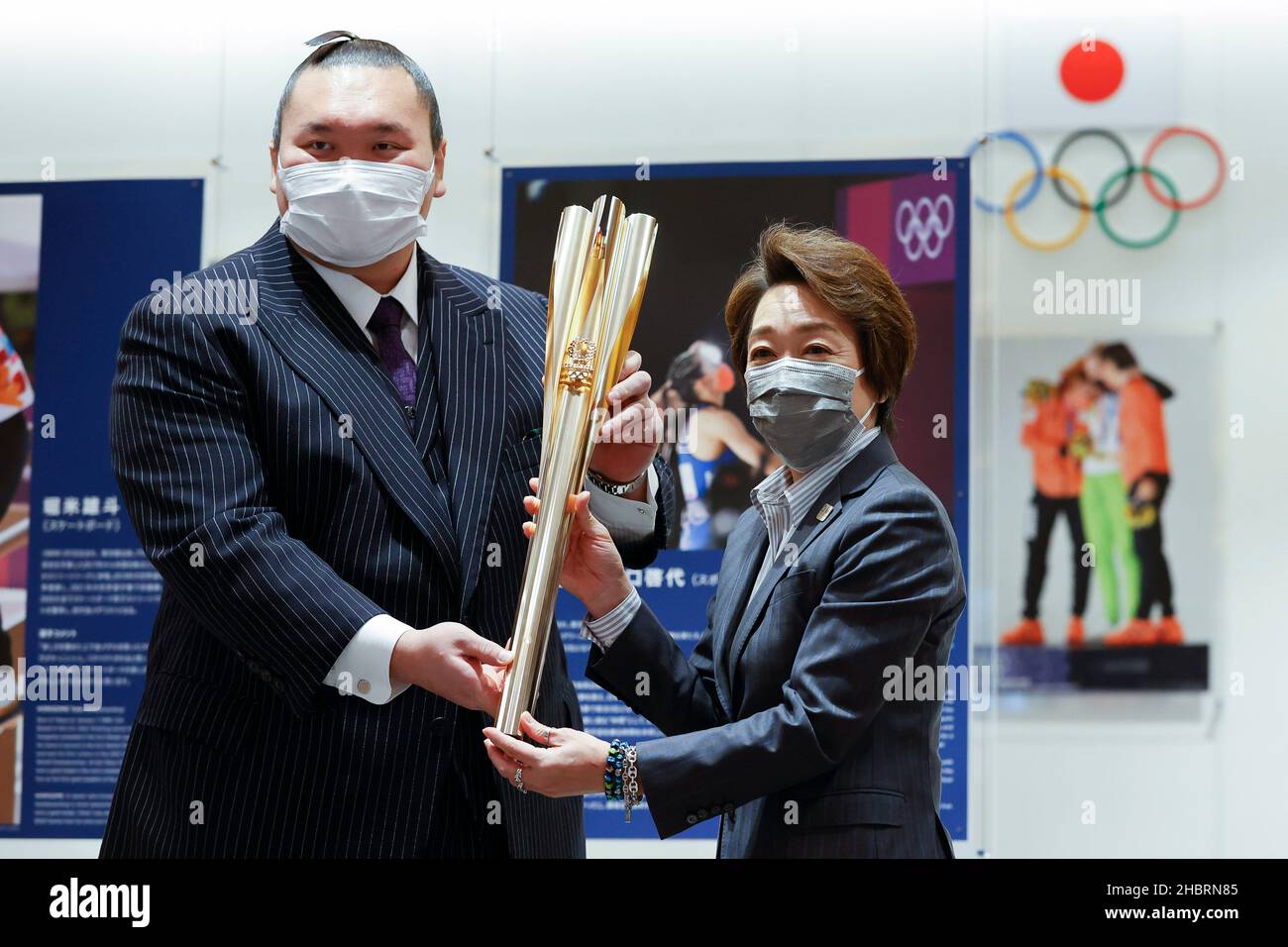December 21, 2021, Tokyo, Japan: (L to R) OYAKATA MAGAKI (former ...