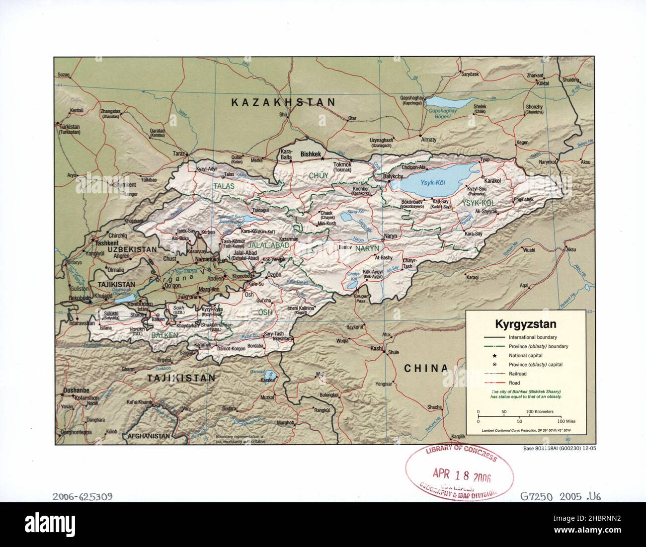 Map of kyrygyzstan hi-res stock photography and images - Alamy