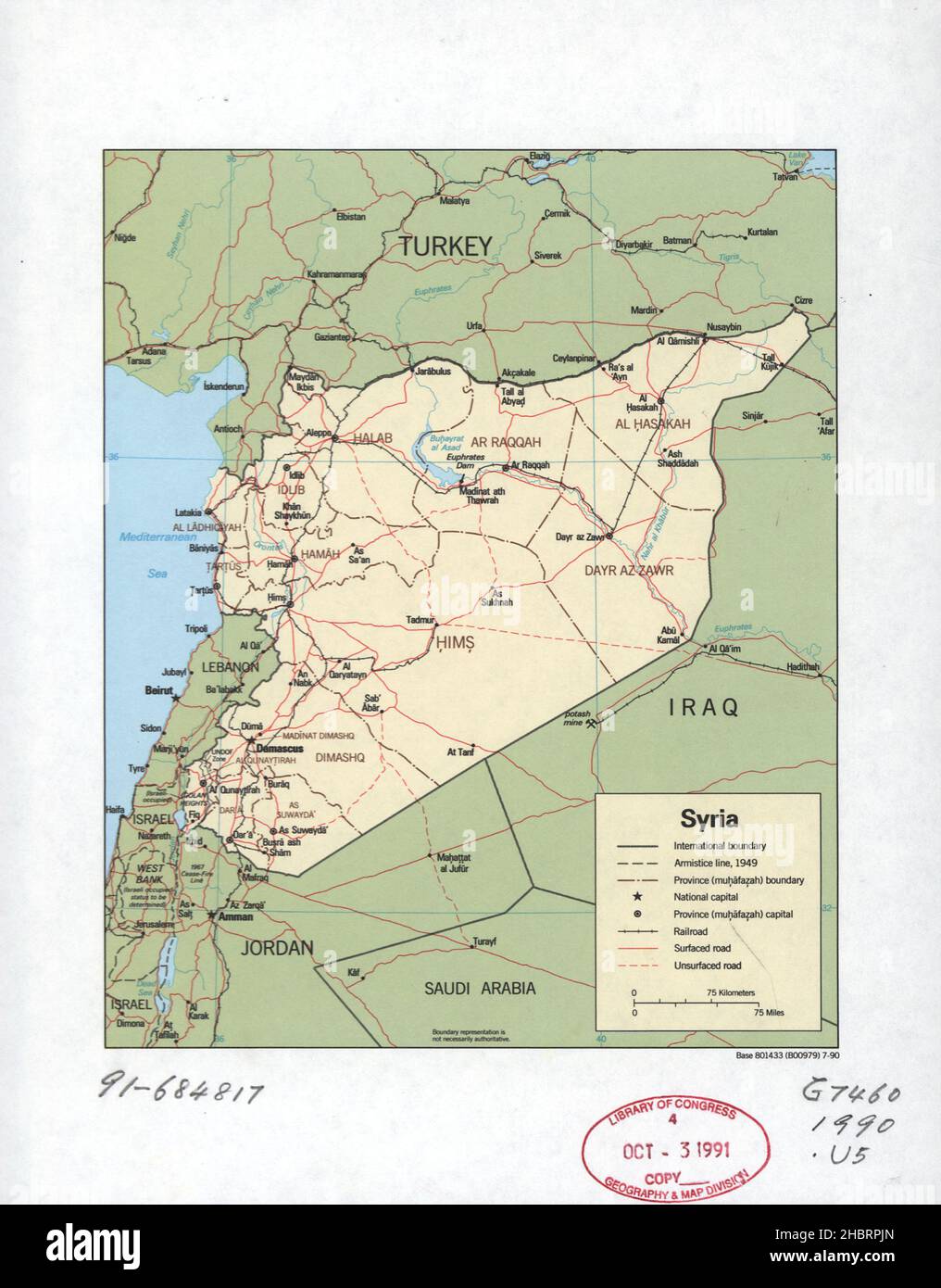 Map of Syria ca. 1990 Stock Photo - Alamy