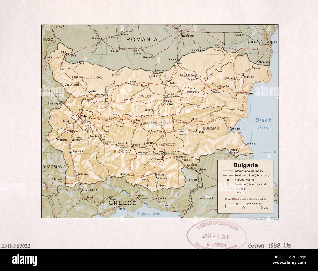 1988 bulgaria map hi-res stock photography and images - Alamy