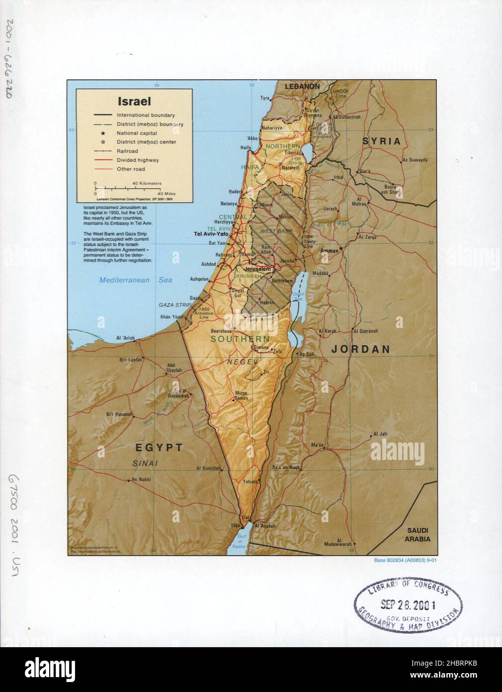 Israel map hi-res stock photography and images - Alamy
