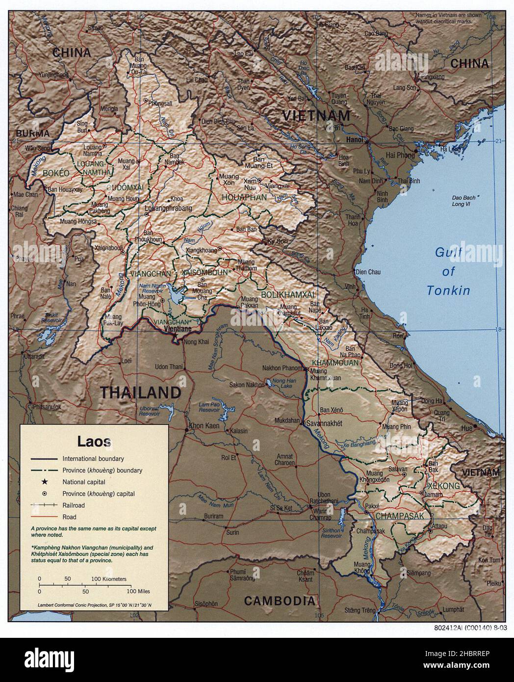 2003 laos map hi-res stock photography and images - Alamy