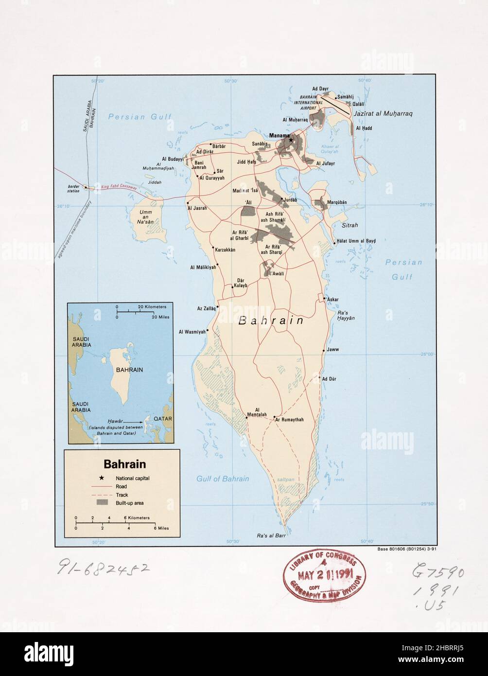 Maps of bahrain hi-res stock photography and images - Alamy