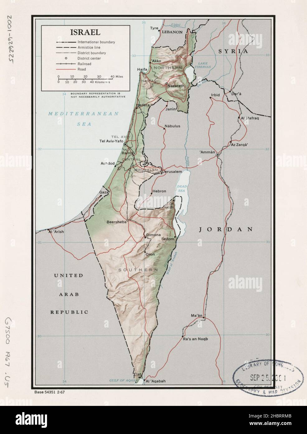 Map of Israel ca. 1967 Stock Photo - Alamy