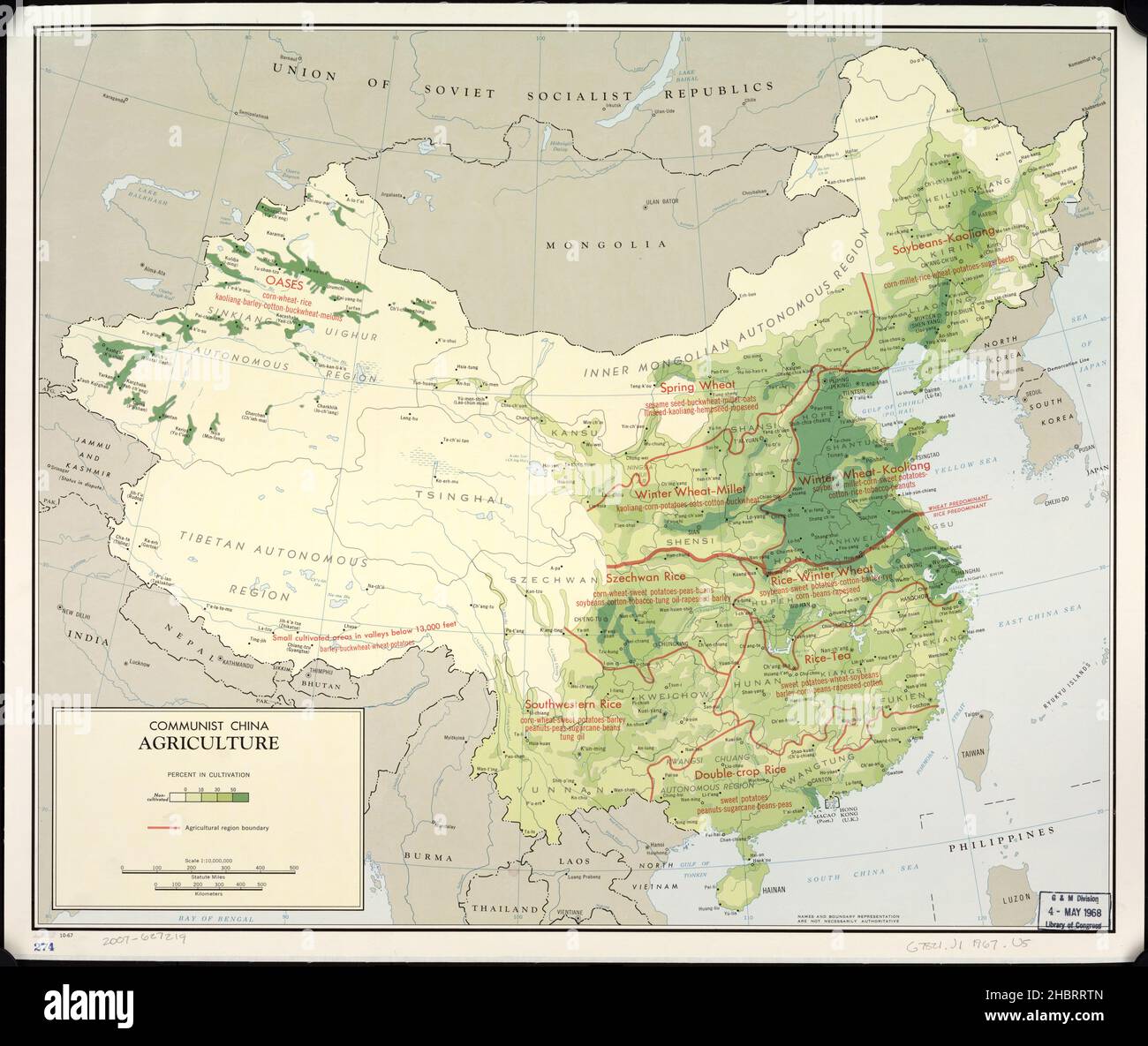 1960s communist china map hi-res stock photography and images - Alamy