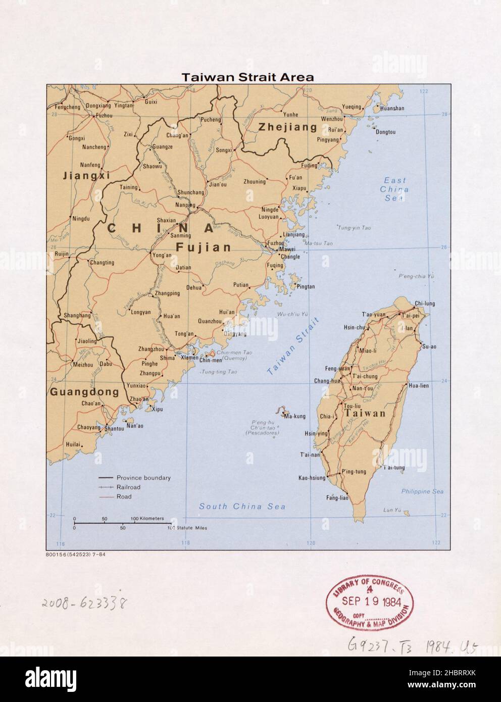 Taiwan Straits map ca. 1984 Stock Photo - Alamy