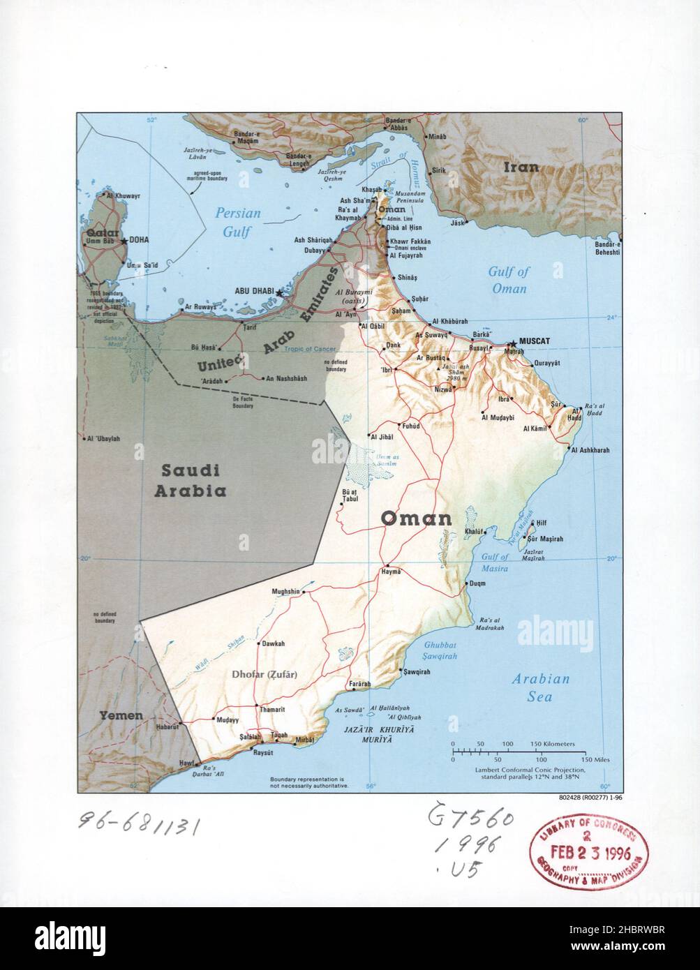 Map of Oman ca. 1996 Stock Photo - Alamy