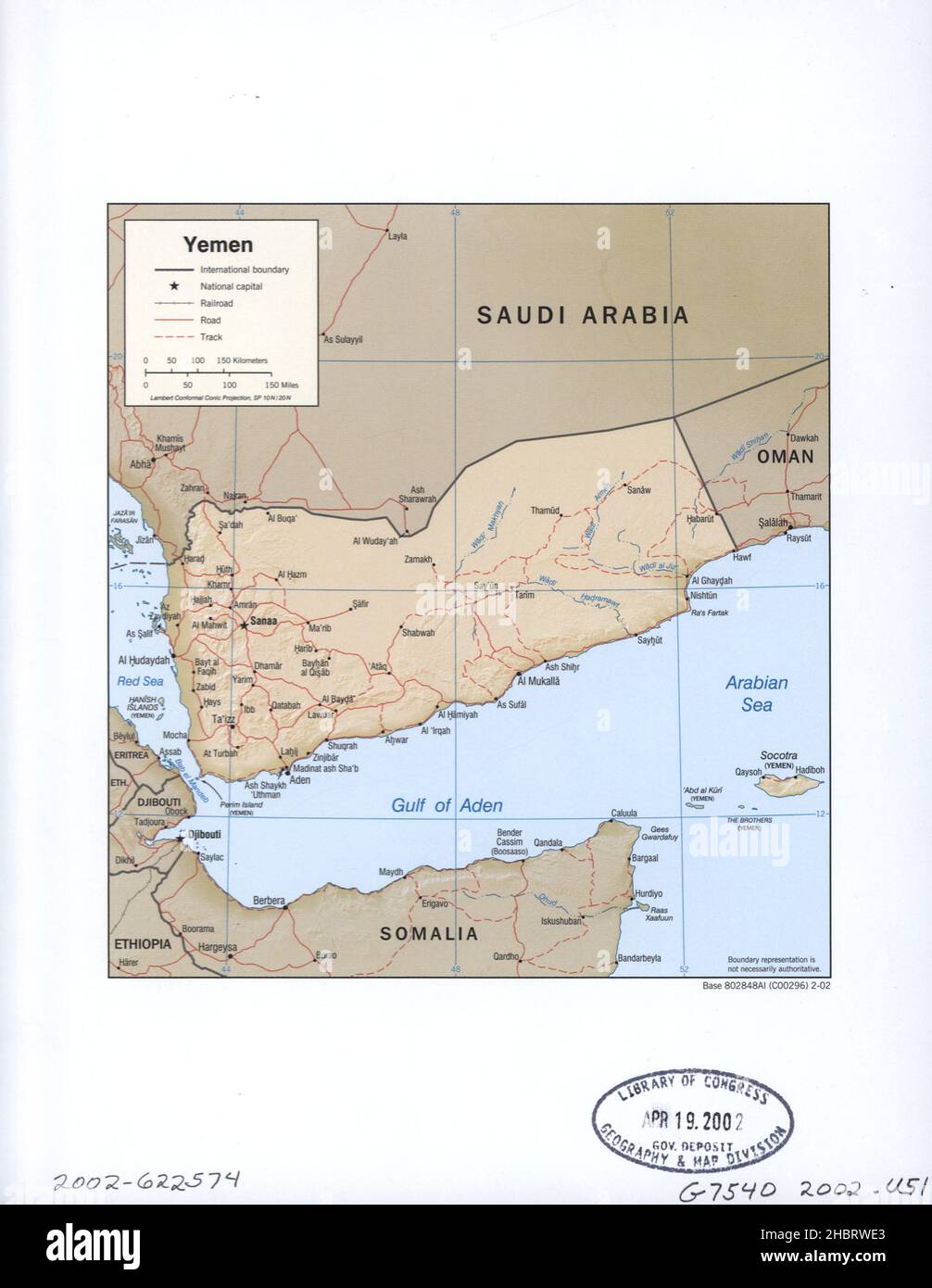 Map of yemen hi-res stock photography and images - Alamy