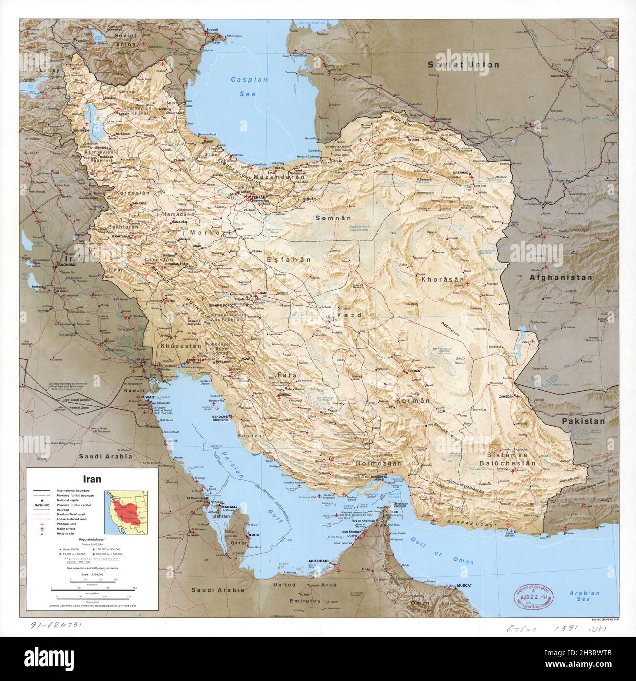 Historical iran map hi-res stock photography and images - Alamy