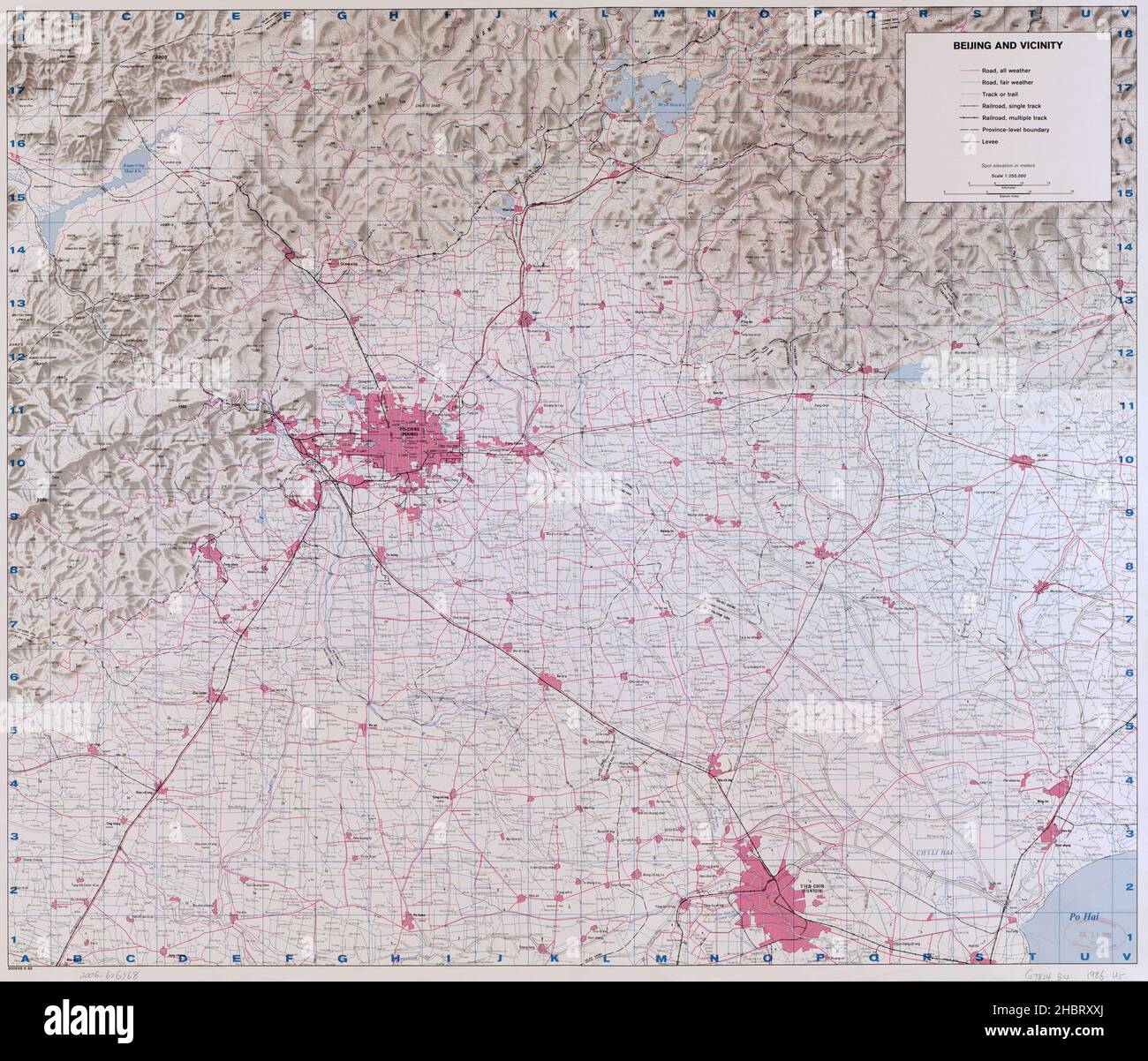 1986 beijing map hi-res stock photography and images - Alamy