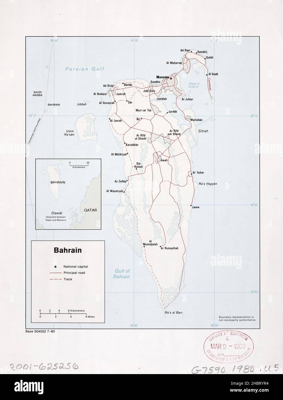 1980 bahrain map hi-res stock photography and images - Alamy