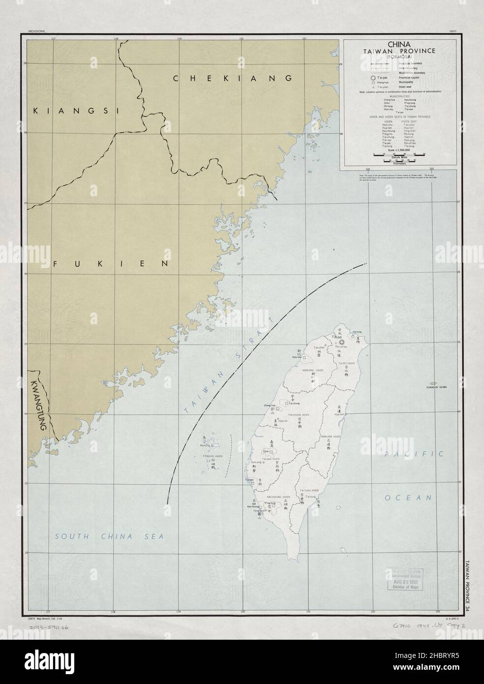 Map of Taiwan (Formosa), map specifies it as a provice of China ca ...