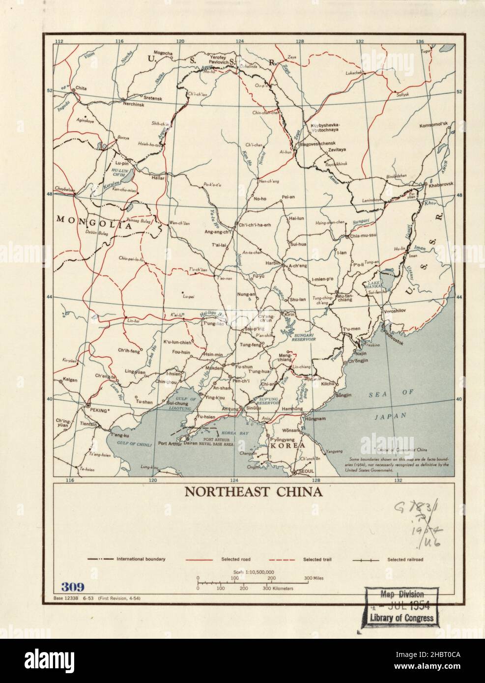1950s Map of Northeast China ca. 1954 Stock Photo - Alamy