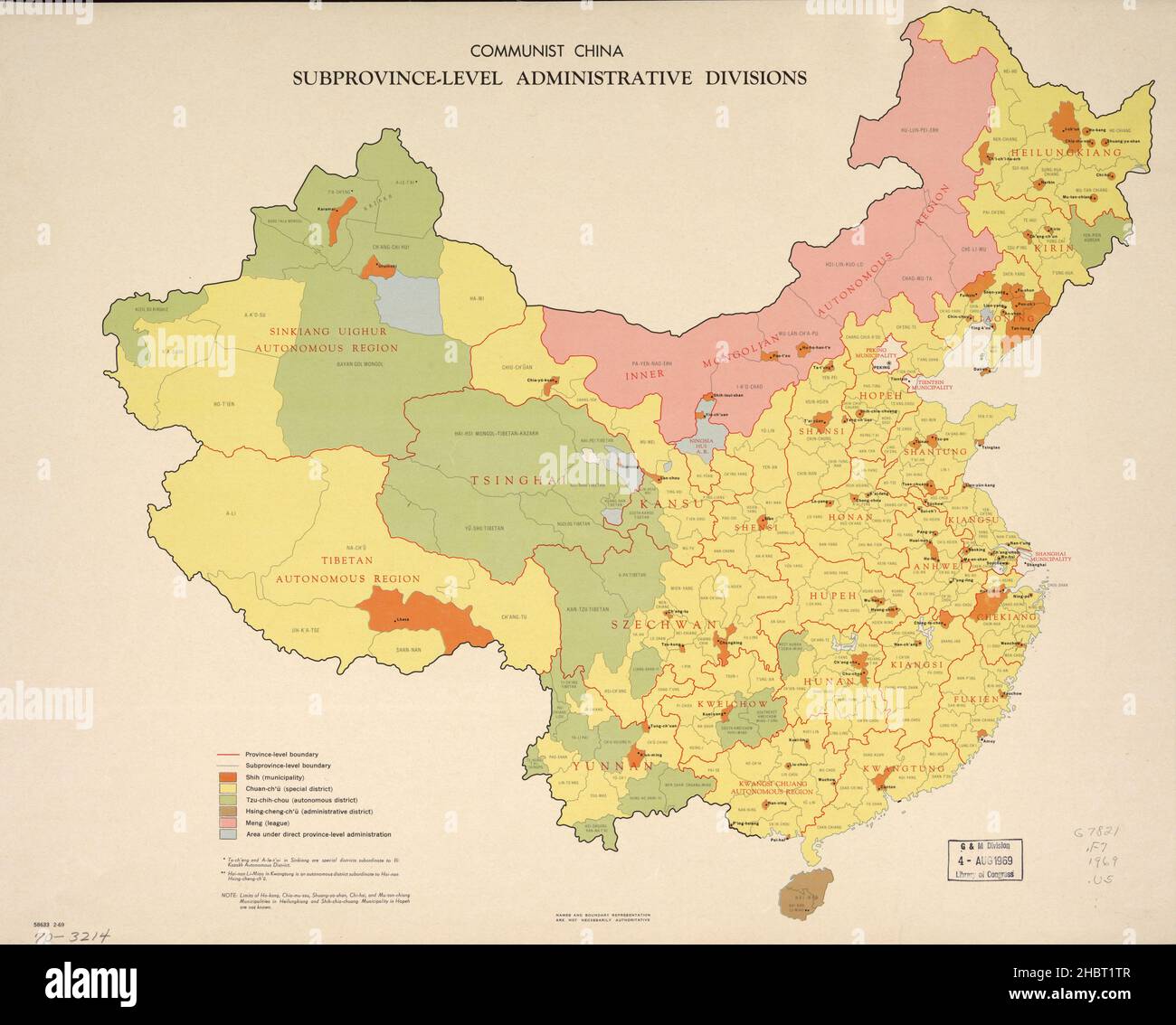1969 map of china hi-res stock photography and images - Alamy