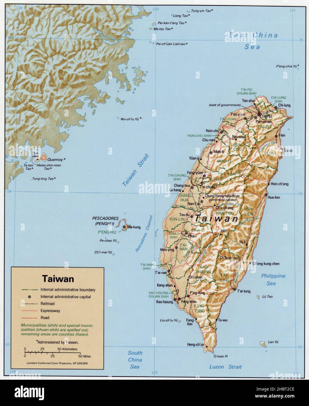 1992 taiwan map hi-res stock photography and images - Alamy