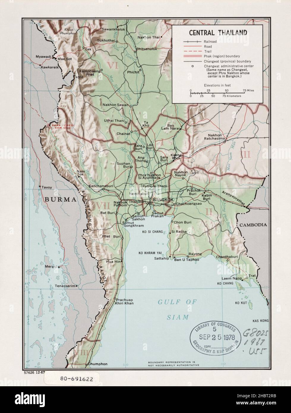 1967 Central Thailand map Stock Photo - Alamy