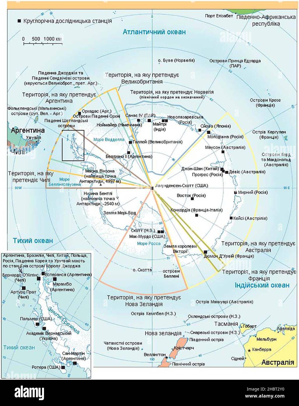 Russian language antarctica map hi-res stock photography and images - Alamy