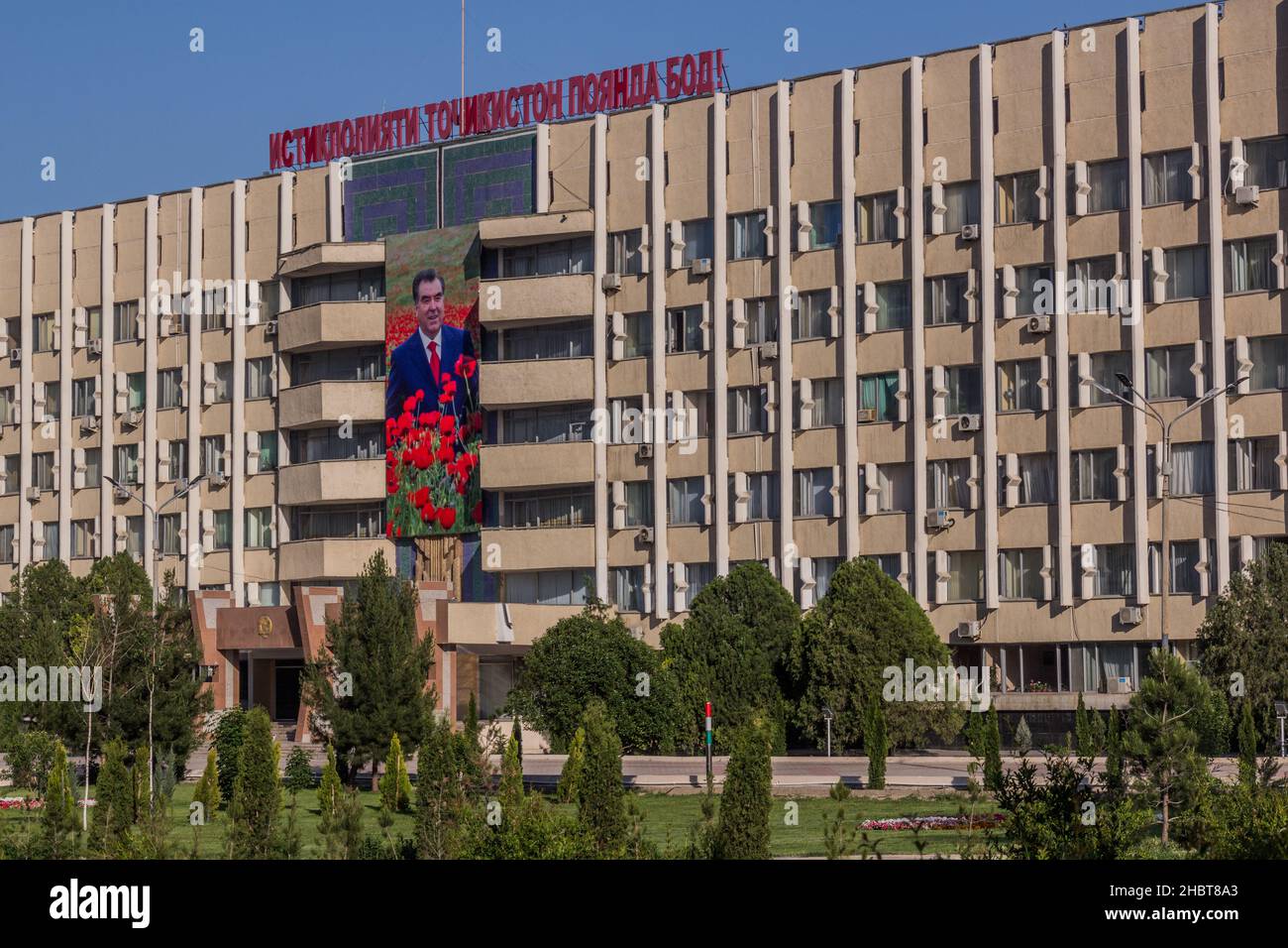 KHUJAND, TAJIKISTAN - MAY 5, 2018: President Emomali Rahmon poster on a ...
