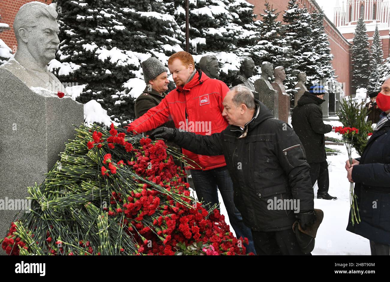 The ceremony of laying wreaths and flowers at the grave of the head of ...