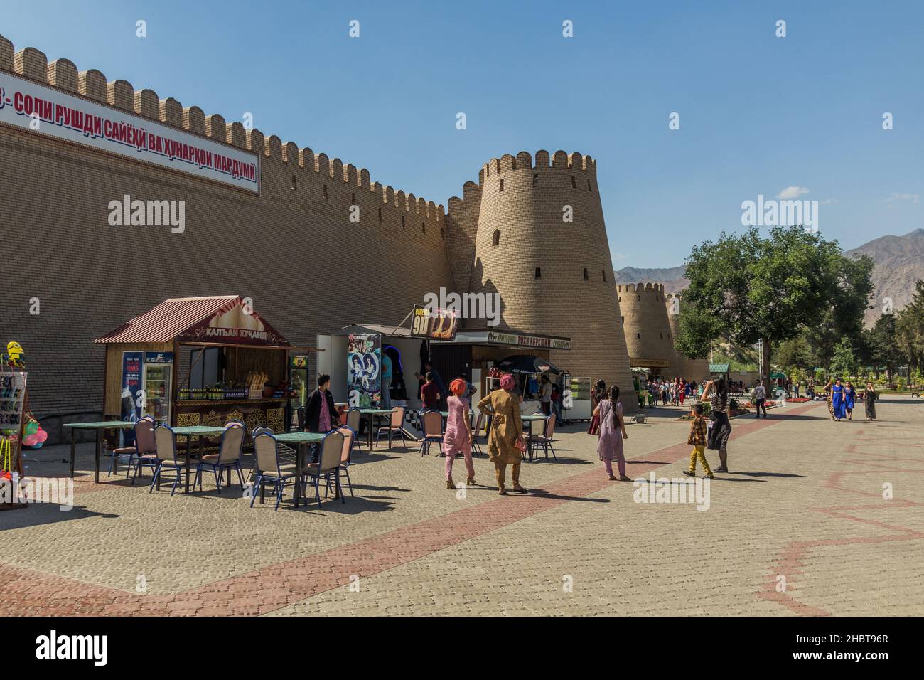 Khujand fortress hi-res stock photography and images - Alamy