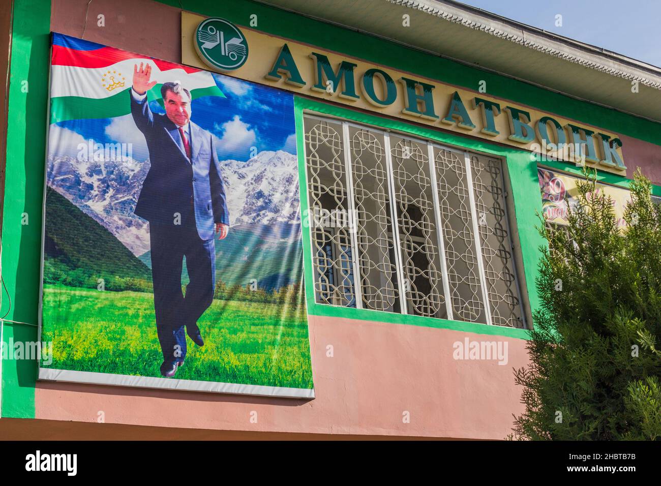 PENJIKENT, TAJIKISTAN - MAY 8, 2018: President Emomali Rahmon poster in ...