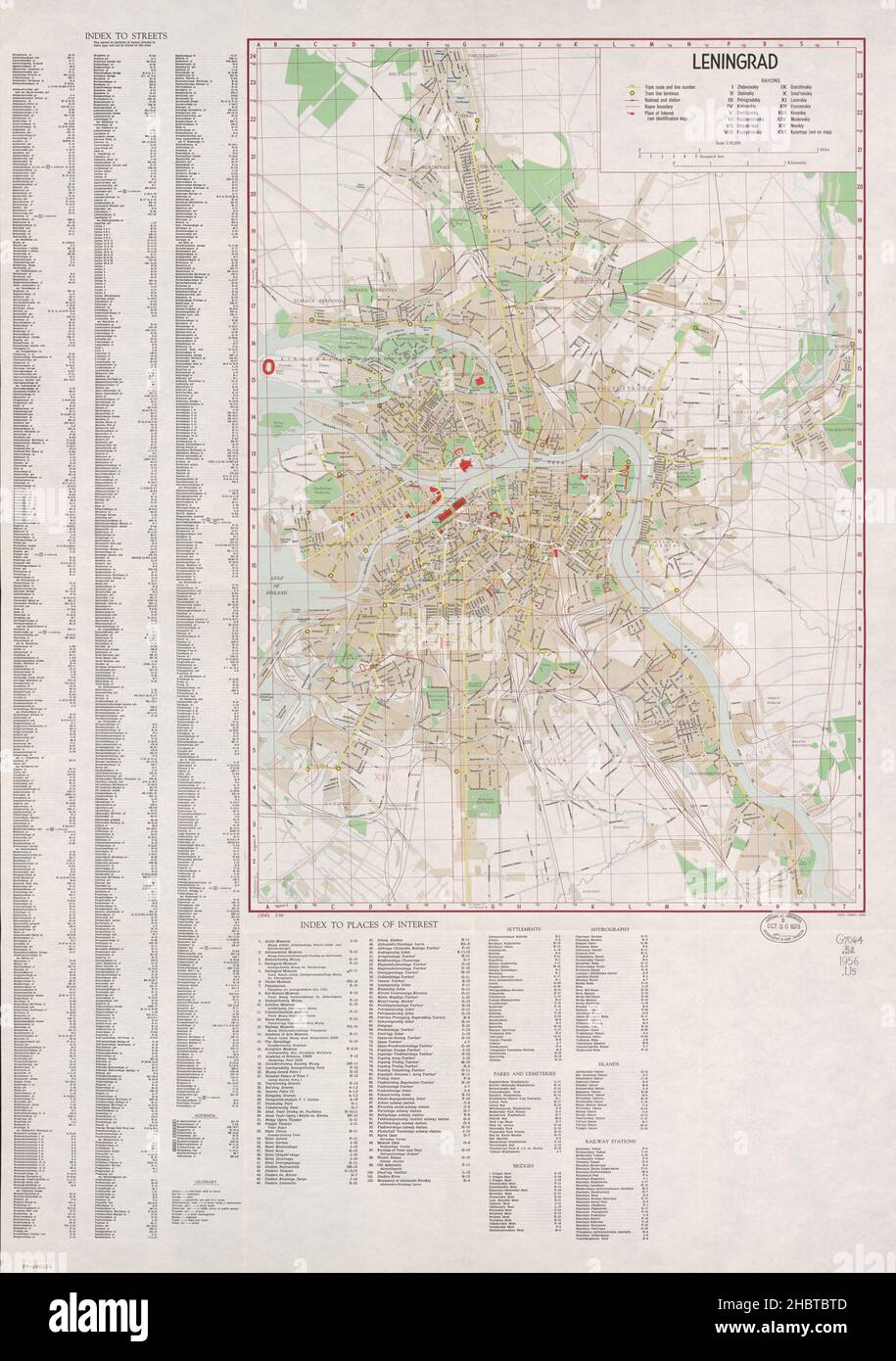 1950s leningrad map hi-res stock photography and images - Alamy
