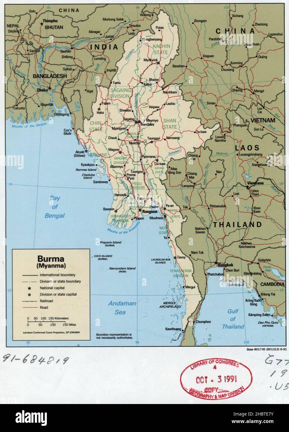 1991 myanmar map hi-res stock photography and images - Alamy