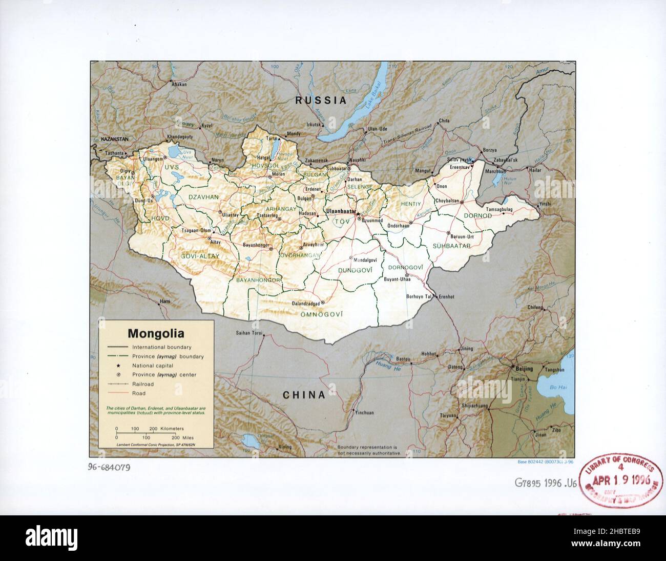 Mongolia Natural Resources Map