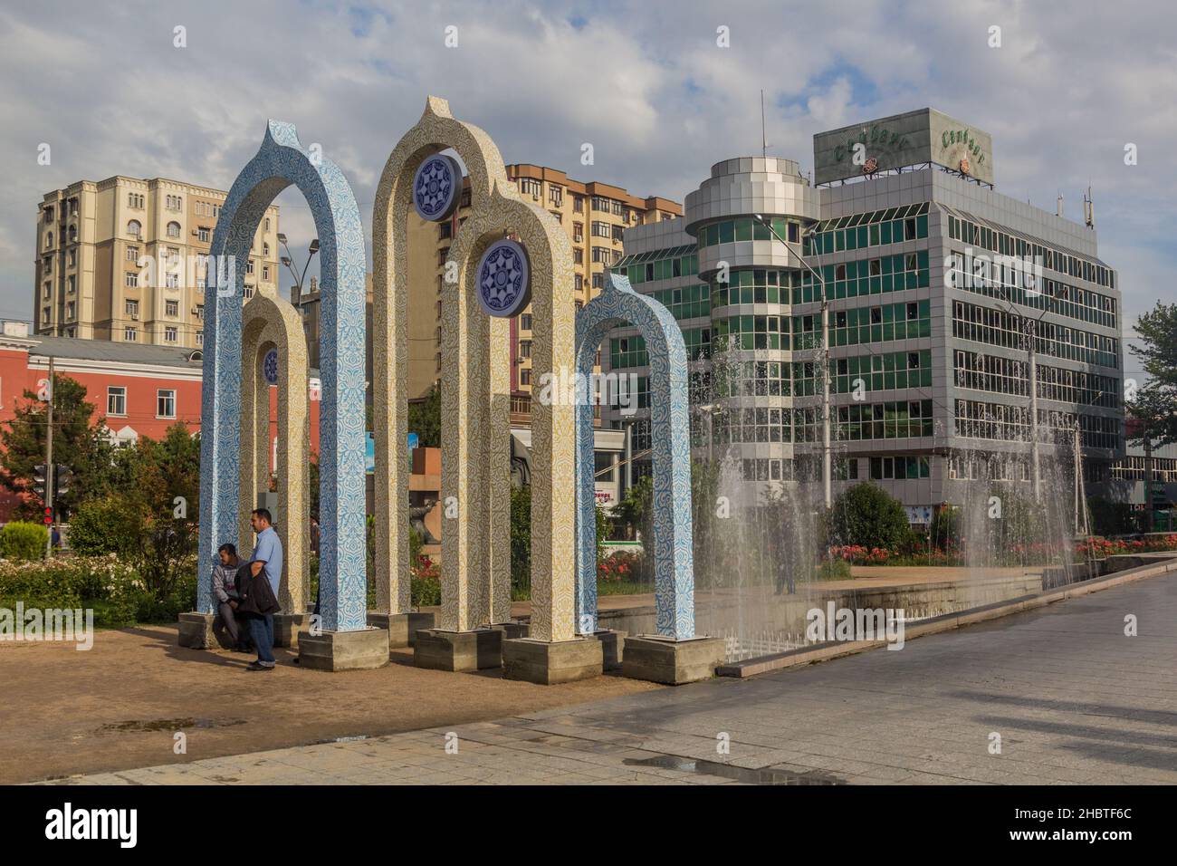 DUSHANBE, TAJIKISTAN - MAY 16, 2018: View of Ayni square in Dushanbe ...