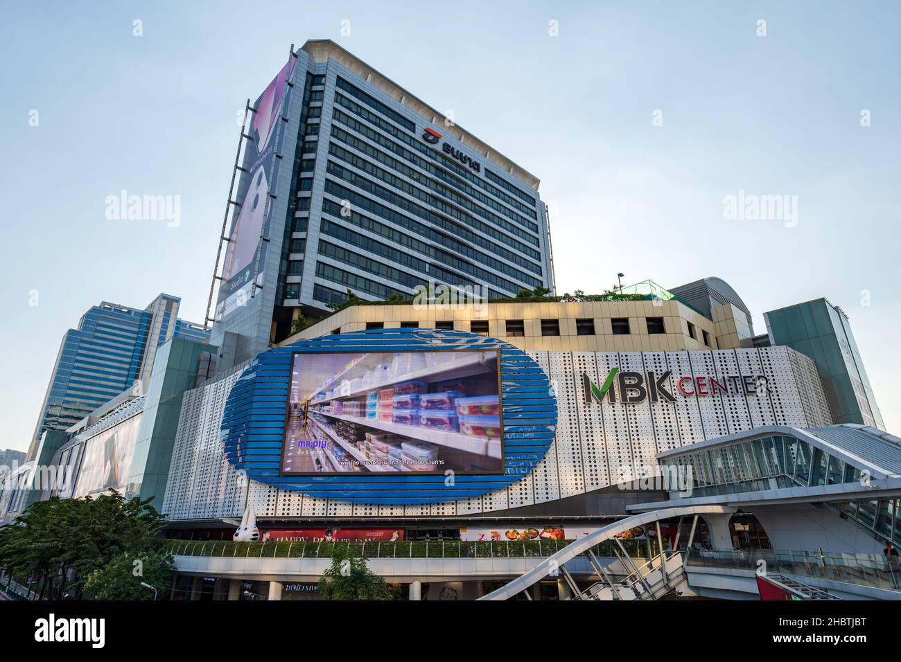 Bangkok, Thailand - December 2021: MBK Center, also known as Mahboonkrong, is a large shopping ...