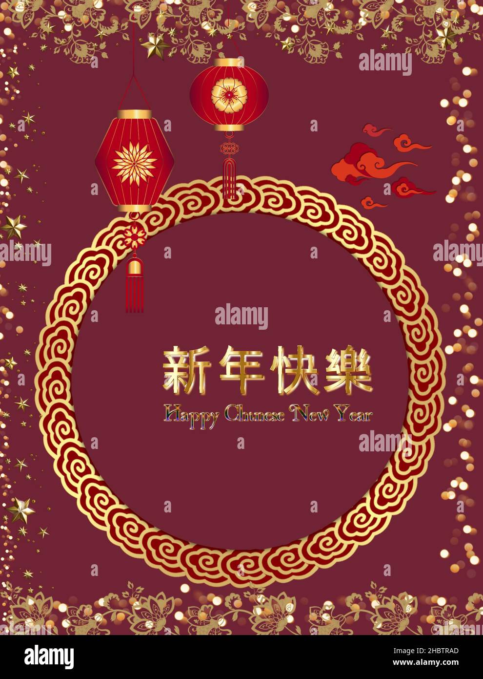 Happy chinese new year 2022 greeting card with fireworks and tiger ...