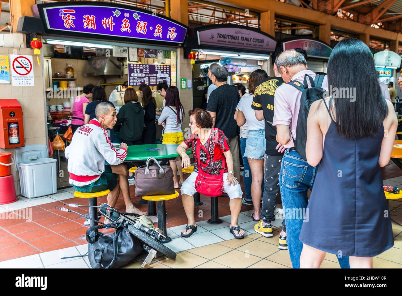 Maxwell Hawker Centre, Singapore Stock Photo - Alamy