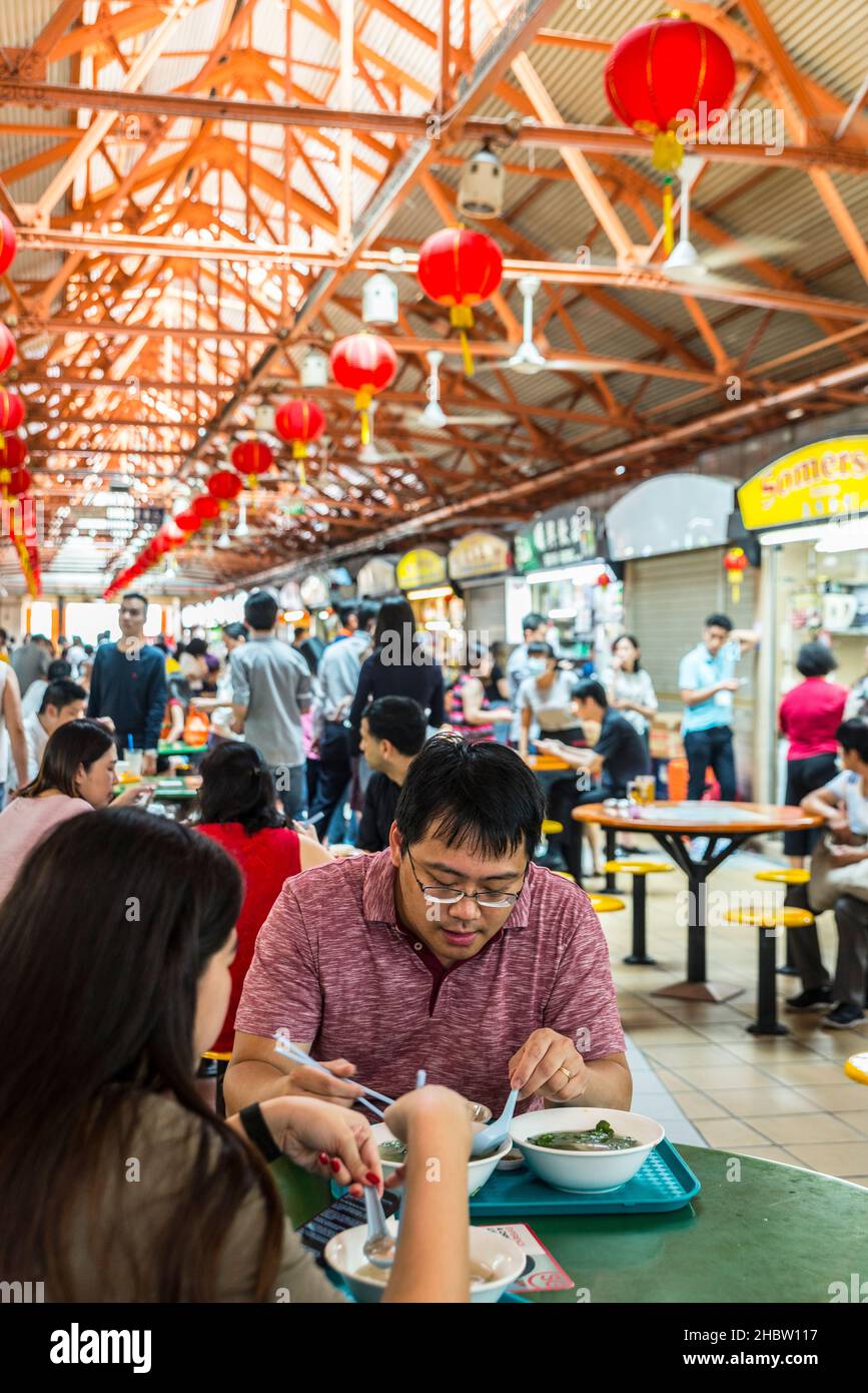 Maxwell Hawker Centre, Singapore Stock Photo - Alamy