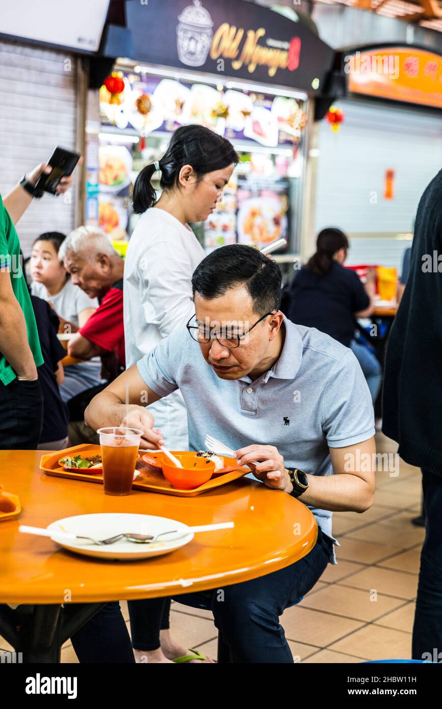 Maxwell Hawker Centre, Singapore Stock Photo - Alamy