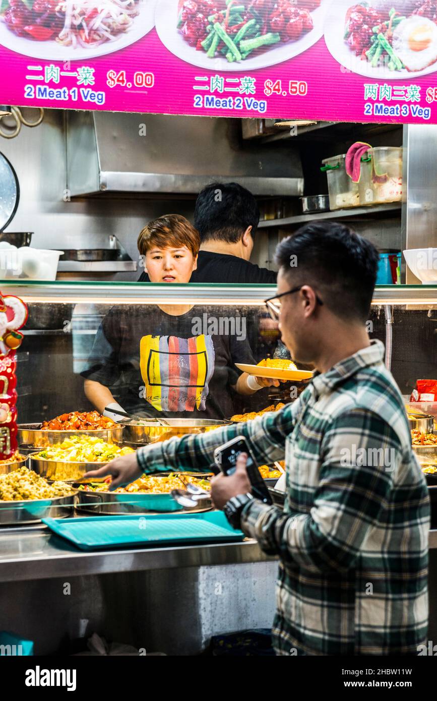 Maxwell Hawker Centre, Singapore Stock Photo - Alamy