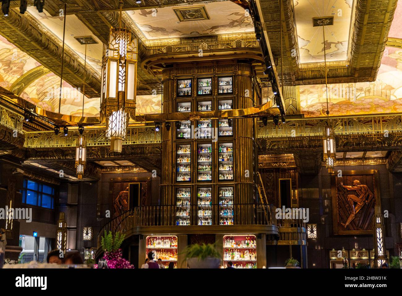 Atlas bar, Singapore Stock Photo - Alamy