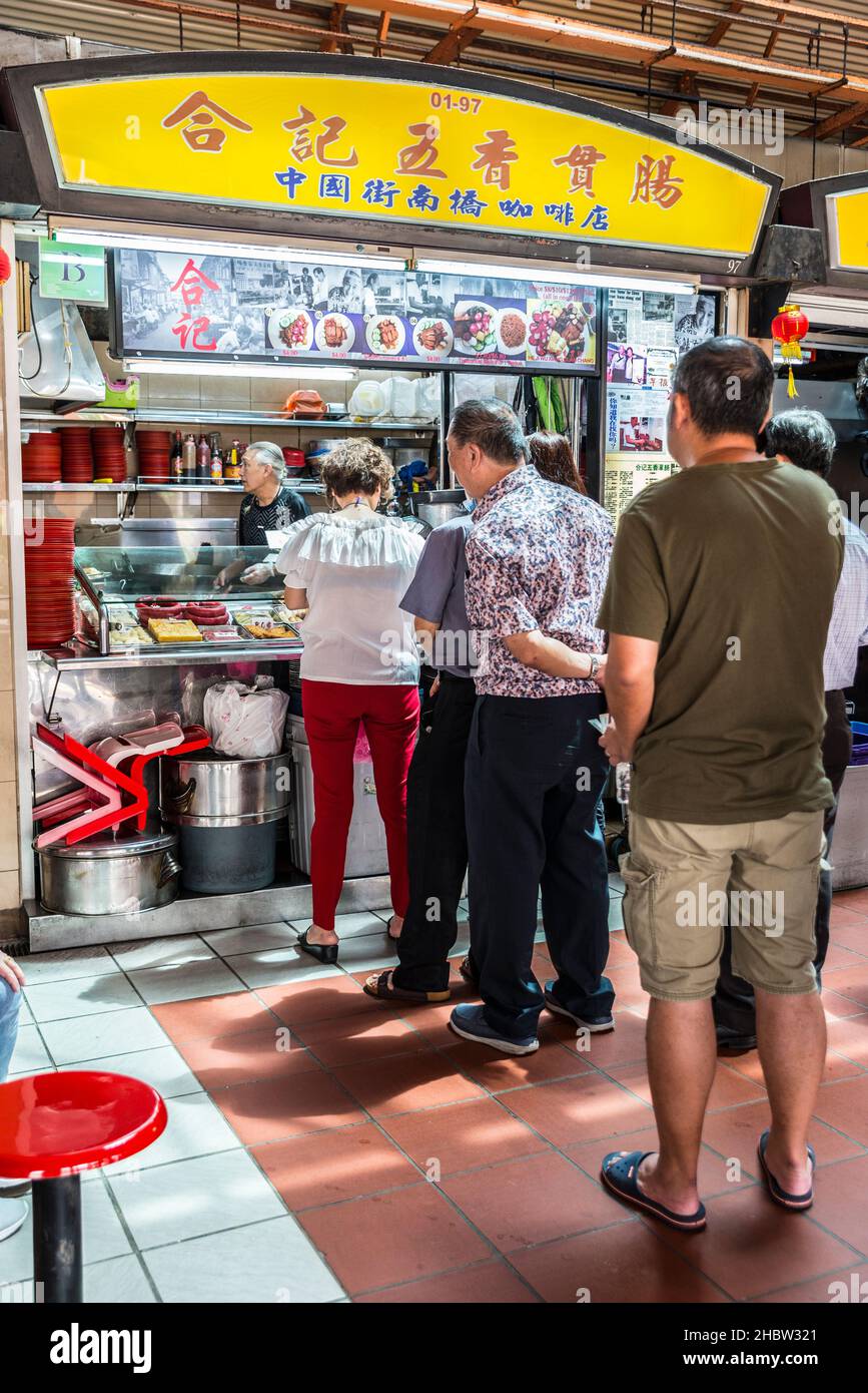 Maxwell Hawker Centre, Singapore Stock Photo - Alamy