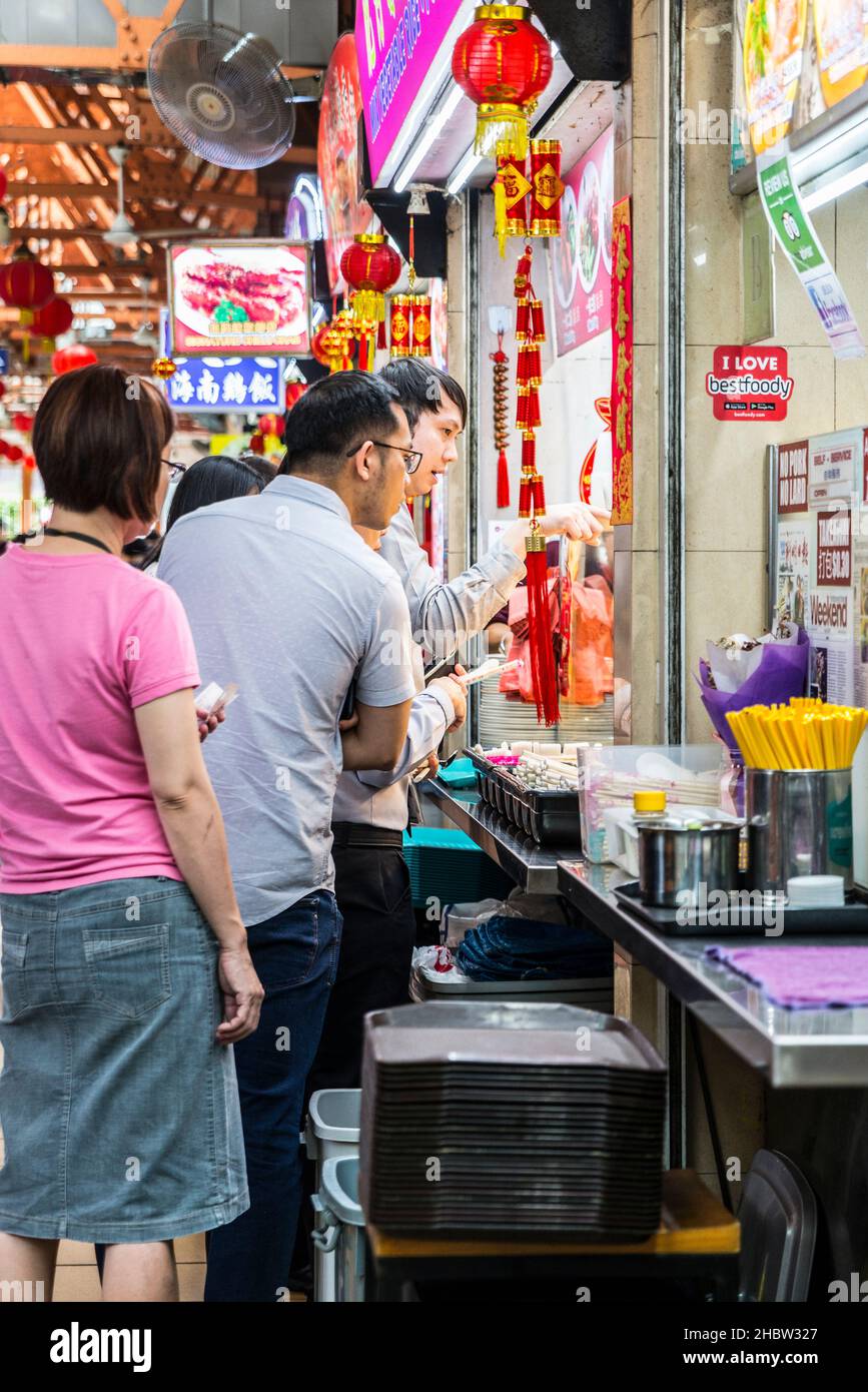 Maxwell Hawker Centre, Singapore Stock Photo - Alamy